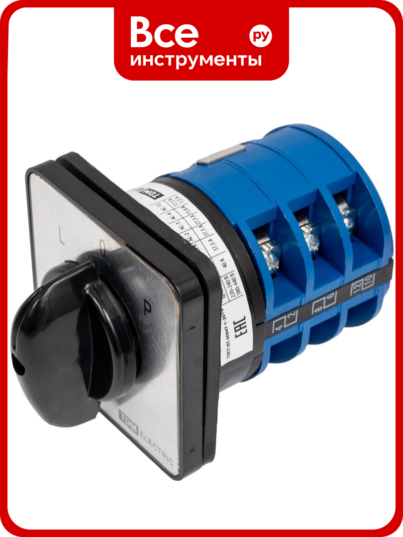 Переключатель TDM ELECTRIC КПУ11-40/11 реверс SQ0715-0076, трехполюсный AC/DC, фиксируемый, высокая степень защиты