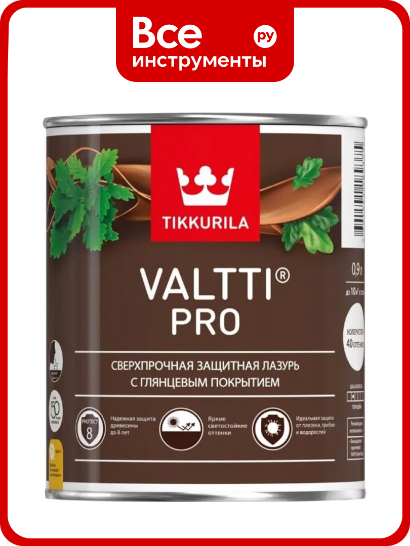 Антисептик для дерева Tikkurila Валтти Pro палисандр, 0.9 л 52787 700010342