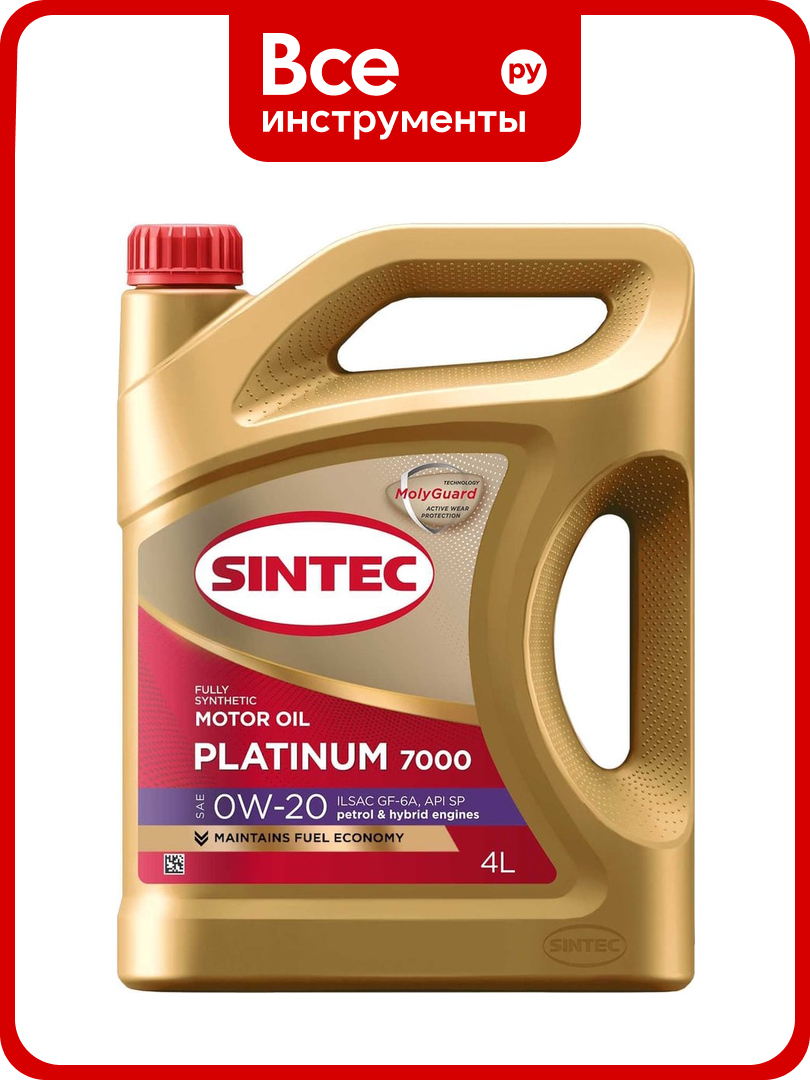 Моторное масло Sintec PLATINUM 7000 SAE 0W-20 API SP, ILSAC GF-6A 4 л 600163