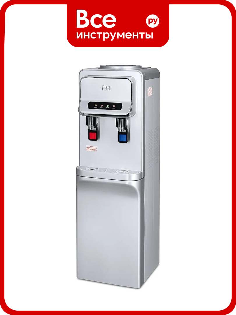 Напольный кулер ECOTRONIC V32-LCE silver электронное охлаждение 12497