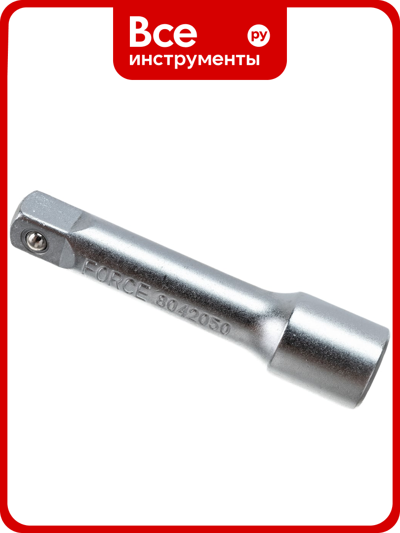Удлинитель 1/4" 50 мм FORCE 8042050