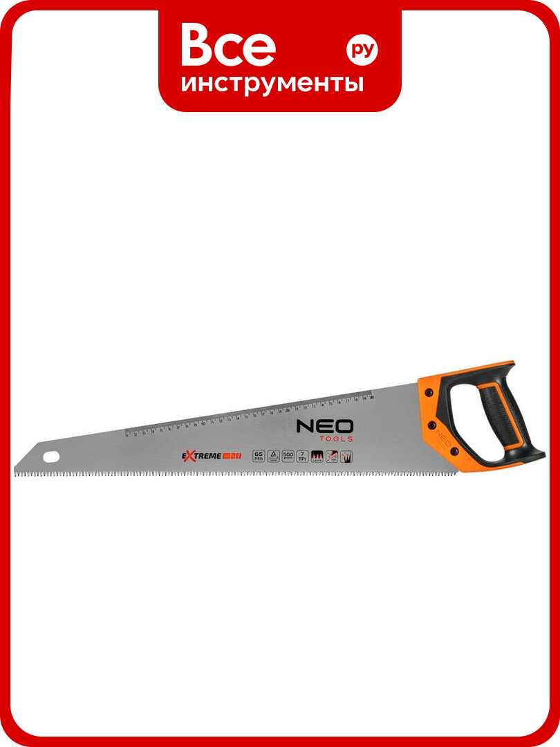 Ножовка по дереву NEO Tools 500 мм, 7TPI 41-141, для распила заготовок из древесины