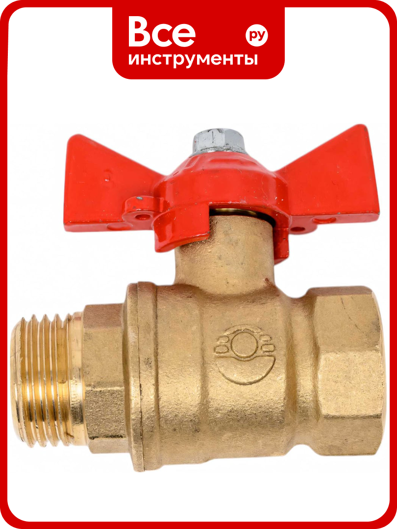 Кран шаровой Valfex N/P59 бирка для воды 1/2" ВР/НР ручка-бабочка, латунный 11Б27фт1М (96/24) VF.218. LB1.012. N/P59. Bir