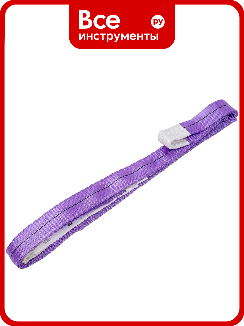 Строп текстильный петлевой СТП 1Т/1,5М Gigant Professional GP-STP-0016