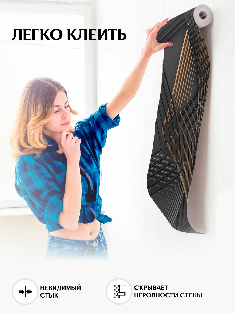 Фотообои на стену Printwalls флизелиновые 3D 600х270 см обои виниловые на флизелине на кухню и в спальню — фото 1