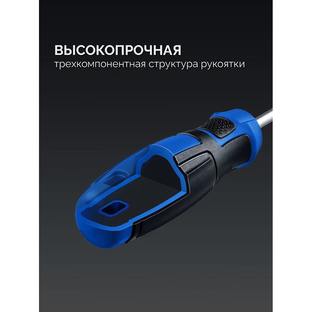 Отвертка-битодержатель ЗУБР Профессионал Б122, 122 биты, магнитный держатель, кейс — фото 1