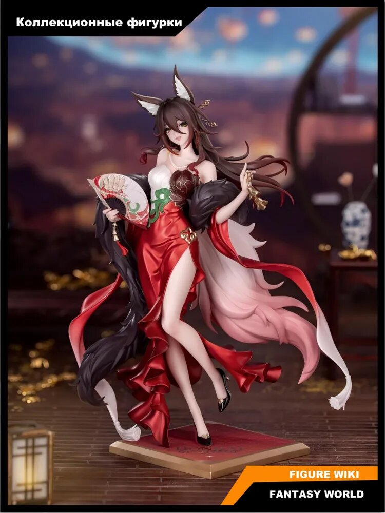 Фигурка Хонкай Стар Рейл , Тинъюнь Myethos / Gift+ Honkai Star Rail Tingyun Star Luck Amass Fortunes Ver. Figure 24cm