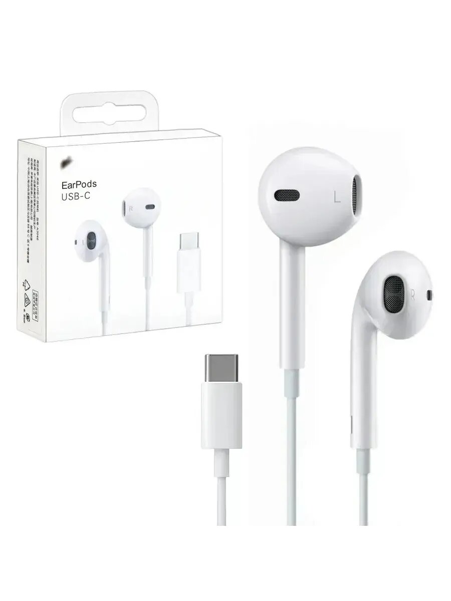 W-гарнитура EarPods iP15 USB-C ORI: чистый звук и комфорт