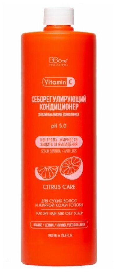 BB one Кондиционер себорегулирующий SEBUM BALANCING CONDITIONER для жирной кожи головы CITRUS CARE 1000мл