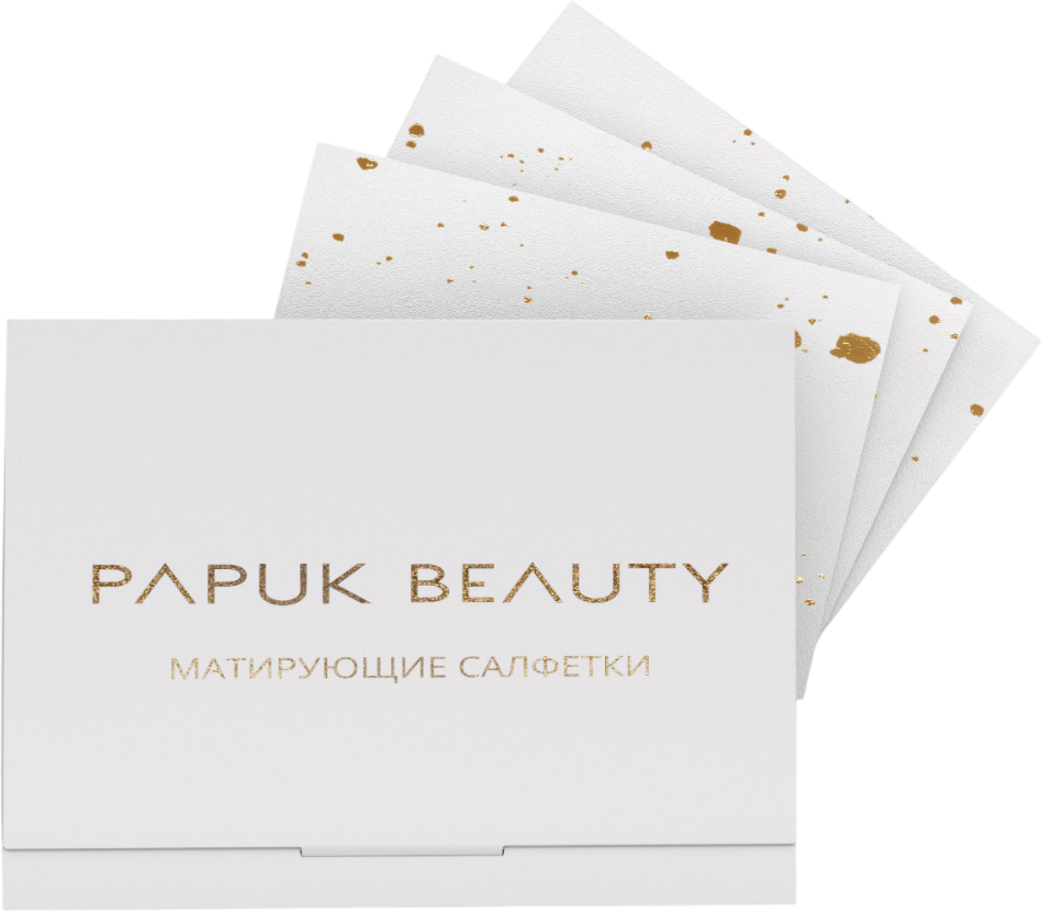 Papuk Beauty Матирующие салфетки с частицами золота Matting Napkins With Gold 200ml