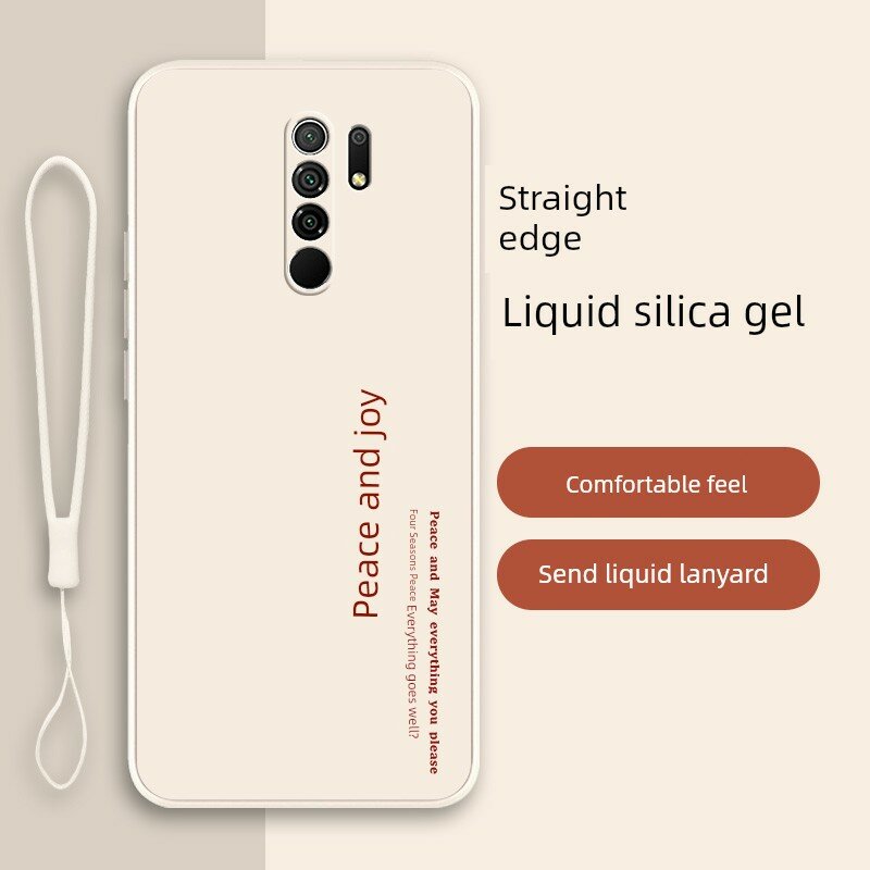 Силиконовый чехол для Redmi 9C кремового цвета с защитой от падений, в комплекте шнурок и закаленное стекло