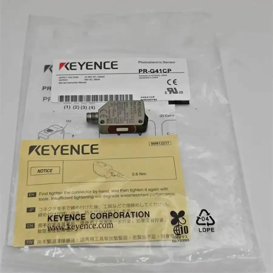 Модуль KEYENCE PR-G41CP — фото 1