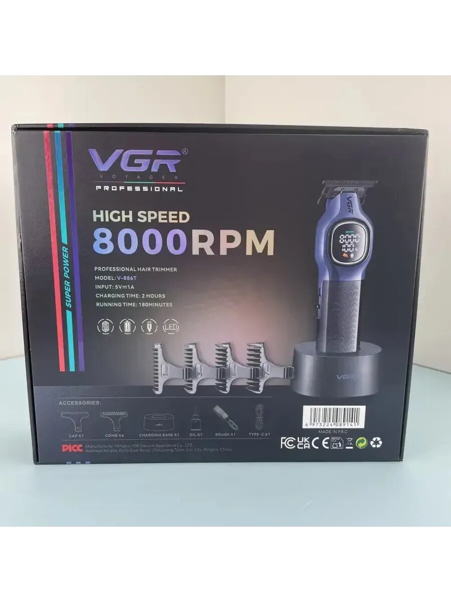 Стильный триммер для волос VGR V-886T