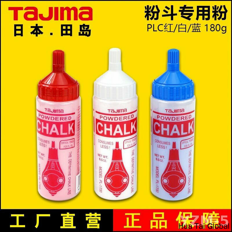Порошок Tajima для разметки 180гр Красный