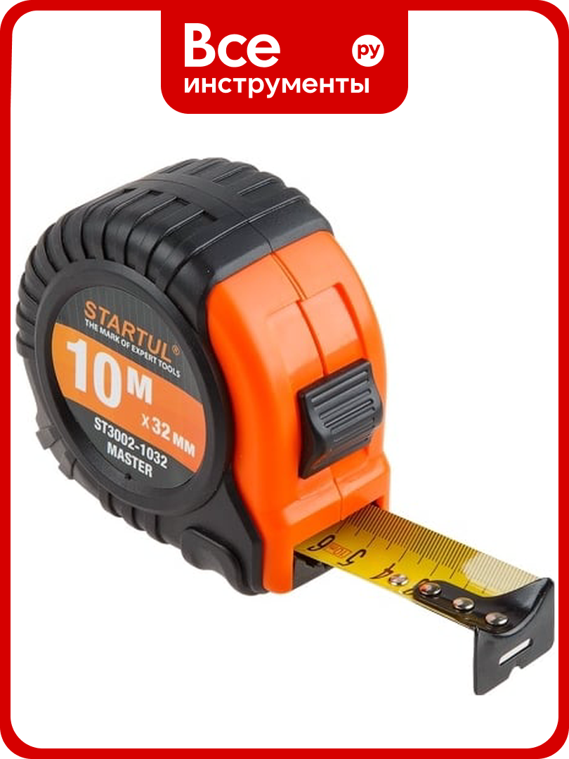 Рулетка STARTUL Master 10 м ST3002-1032