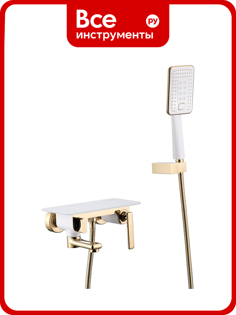 Смеситель для ванны Lemark Mista LM6414WG