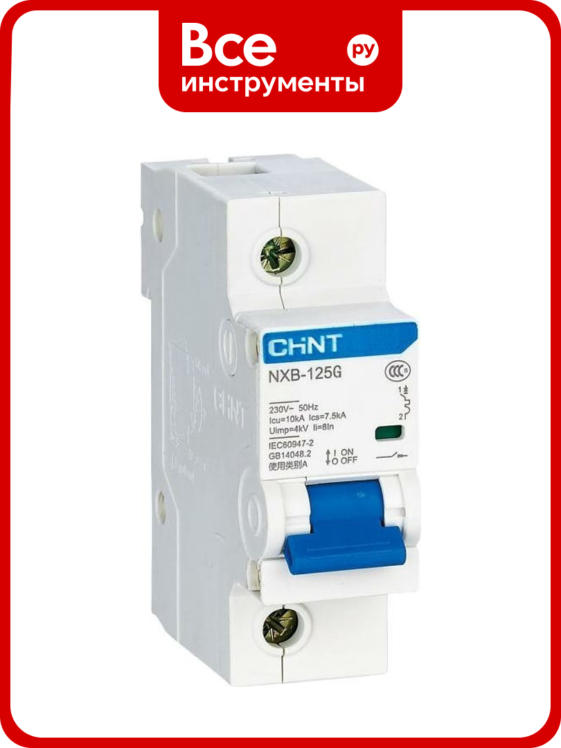 Автоматический модульный выключатель CHINT 1п C 80А 10кА NXB-125 (R) 816123
