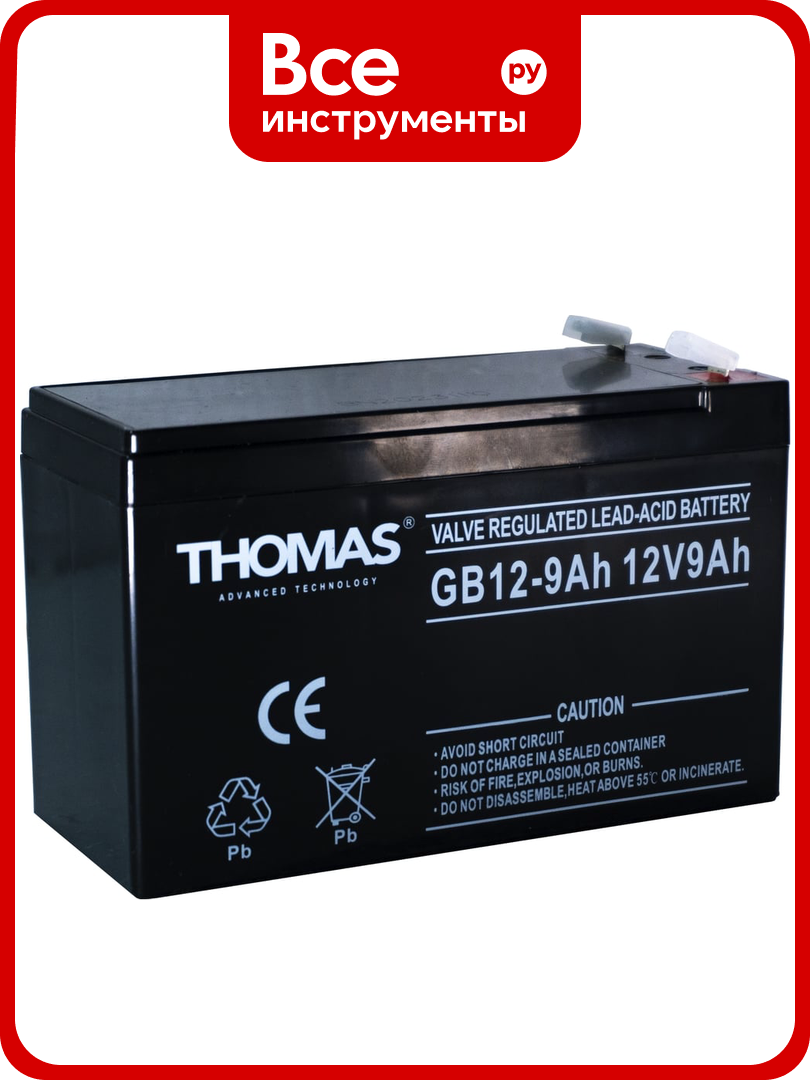 Аккумулятор THOMAS GB 12-9 Ah 12V9Ah GB12-9(Thomas)