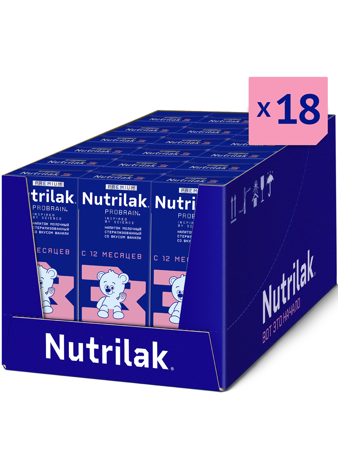 Детское молочко Nutrilak Premium 3 готовое, с 12 месяцев, 200млх18шт
