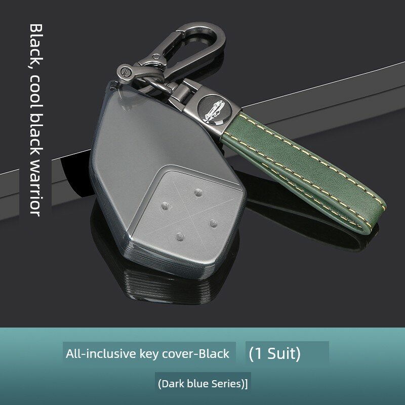 Deep Blue S09S07S05L07S7SL03 Умный ключ чехол для ключа - Черный универсальный набор