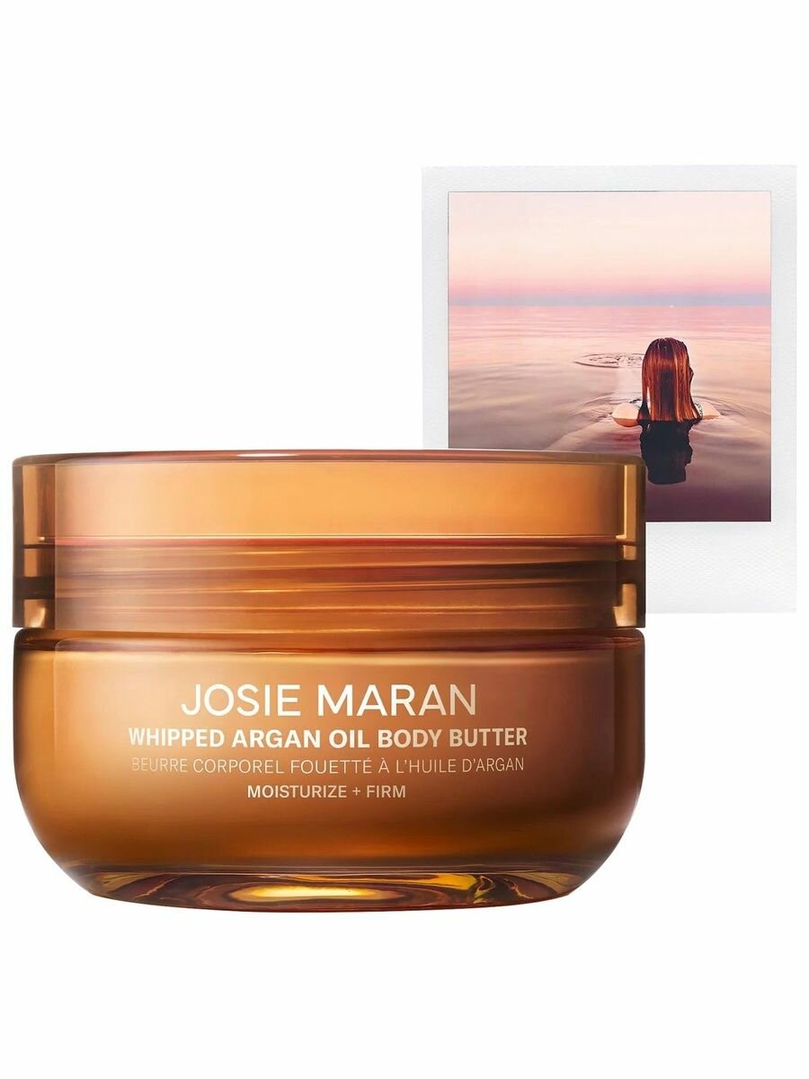 JOSIE MARAN Крем для тела Whipped Argan Oil Body Butter (Vanilla Bean) 177 мл