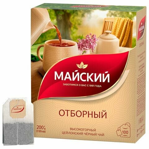 6 шт. Чай майский "Отборный" черный, 100 пакетиков по 2 г, 102224