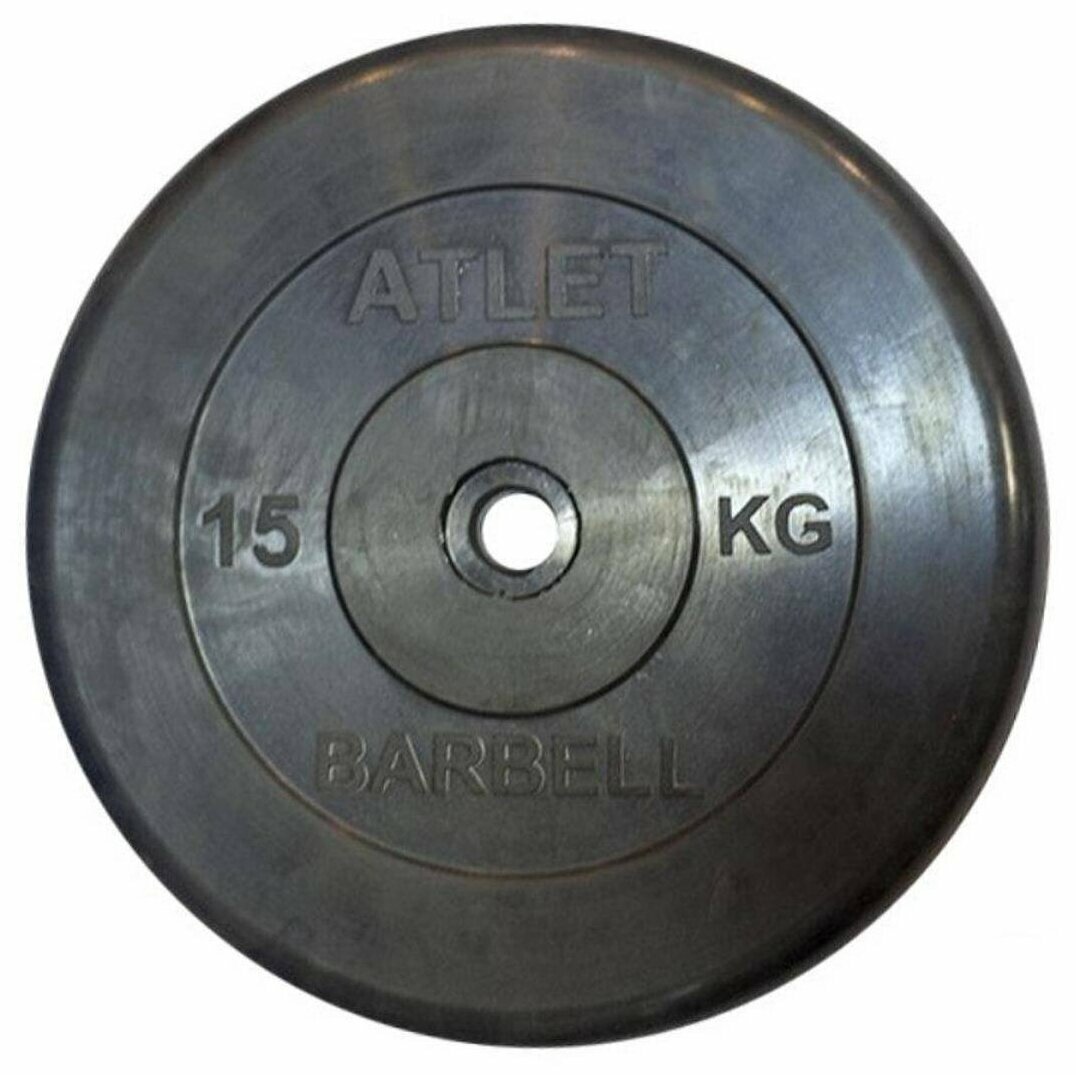 Диск обрезиненный MB Barbell d 26 мм чёрный 15,0 кг Atlet