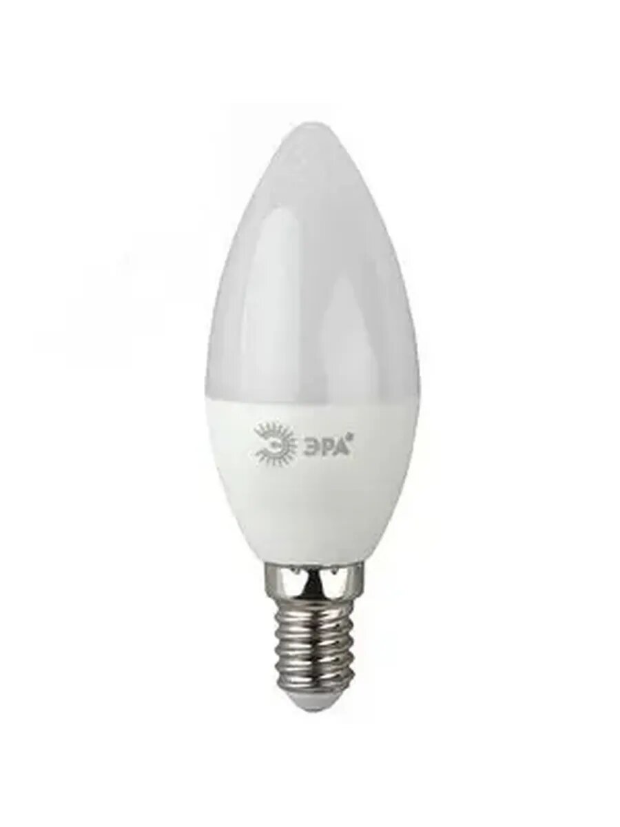 Энергосвет LED 8 Вт — универсальное освещение для дома