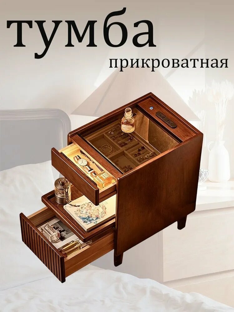 Тумба, 25х40