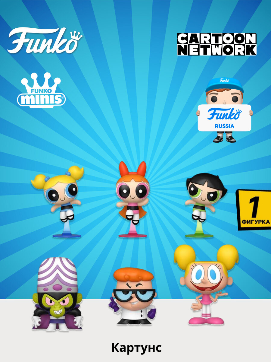 Фигурка Funko Minis Warner Bros. Cartoons 1 штука в ассортименте (из 6) 92355