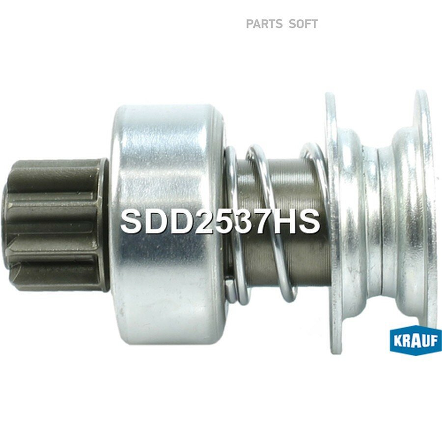Бендикс стартера от официального дистрибьютора, KRAUF, артикул SDD2537HS