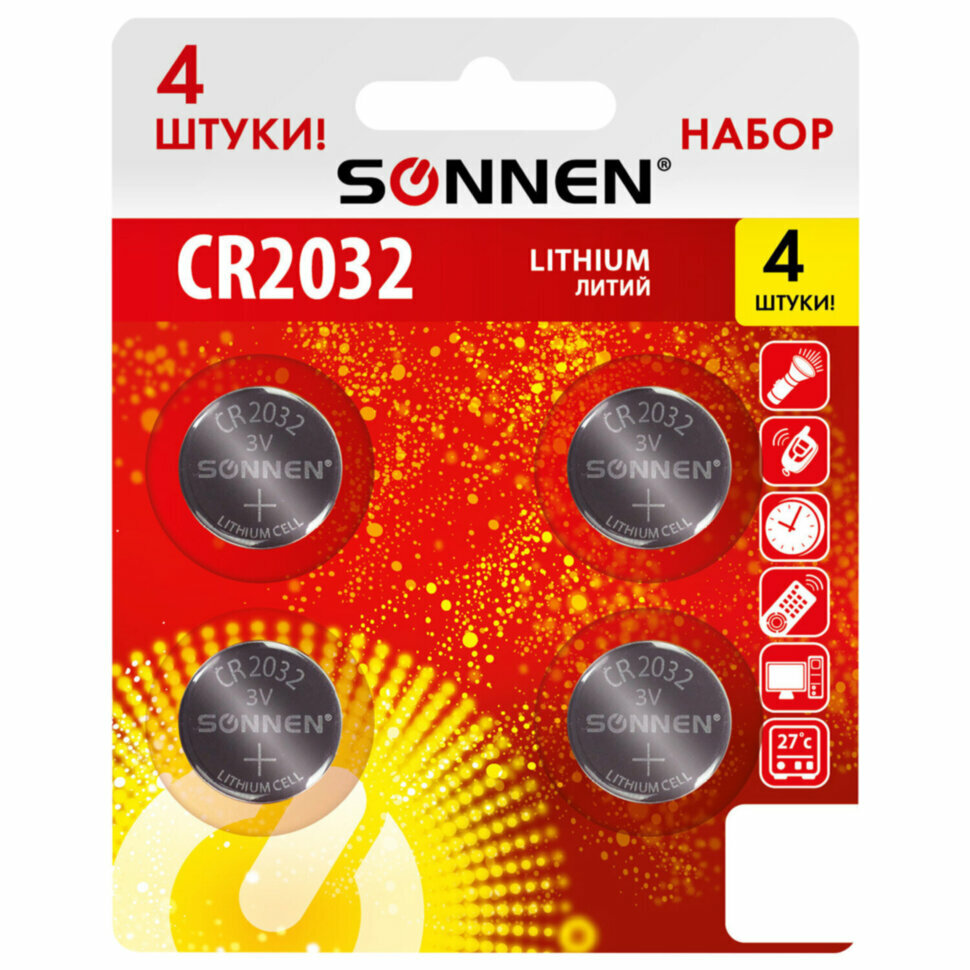 Батарейки литиевые SONNEN Lithium CR2032, "таблетки, дисковые, кнопочные", комплект 4 шт, блистер, 457142, 457142