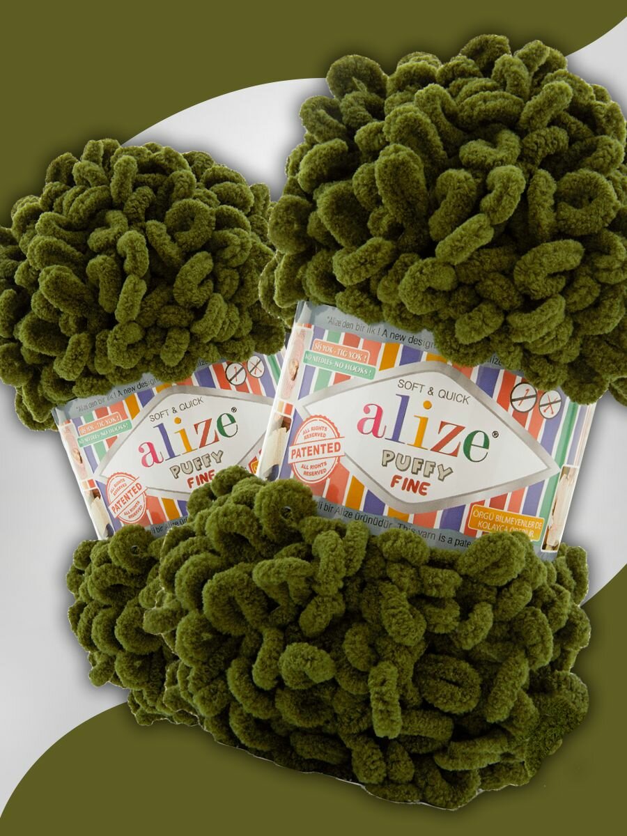 Пряжа для вязания Alize Puffy Fine плюшевая, цвет 620 оливковый, 100 г / 14 м, 2 мотка