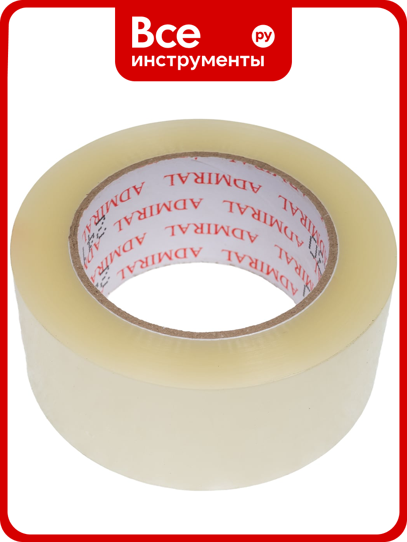 Скотч, ADMIRAL, ADMIRAL STARS прозрачный 48мм х 150м 40мкм 54376007, примера, Внимание