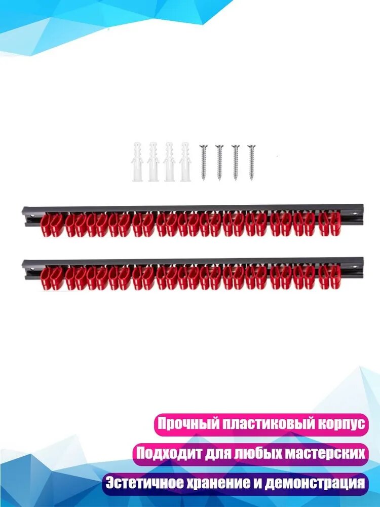 ESTONE Полка, 2х2 см