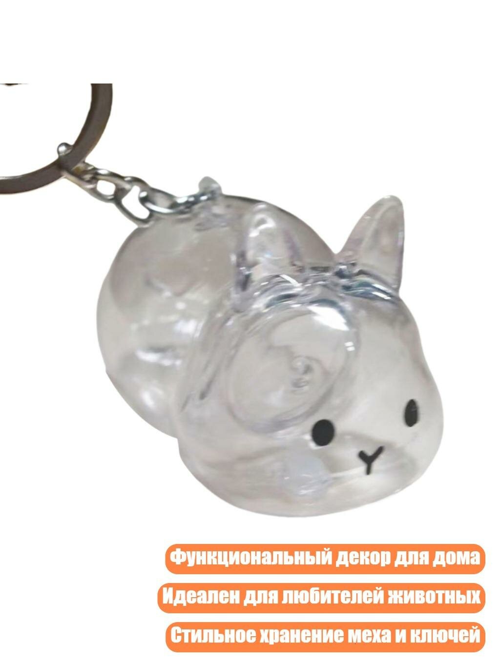 Кролик-органайзер для волос, 1 шт. подставка для ушей кролика