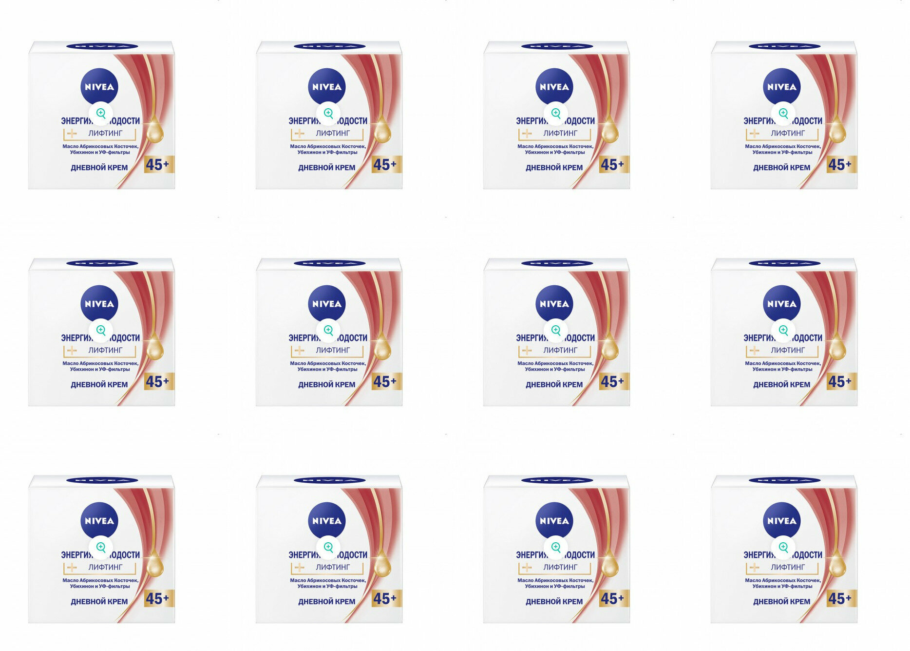 Крем для лица Nivea, Энергия Молодости, 45+, дневной, 50 мл, 12 шт.