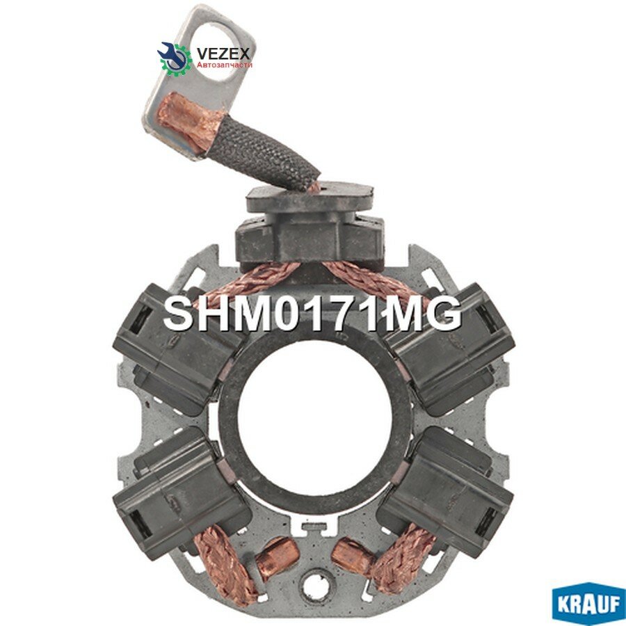 KRAUF SHM0171MG щеткодержатель стартера!\ Subaru Forester 2.0 02-08