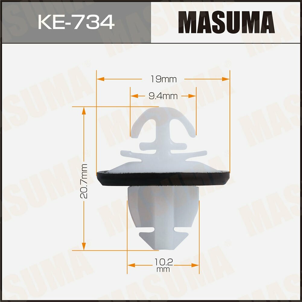 Клипса автомобильная Masuma KE-734