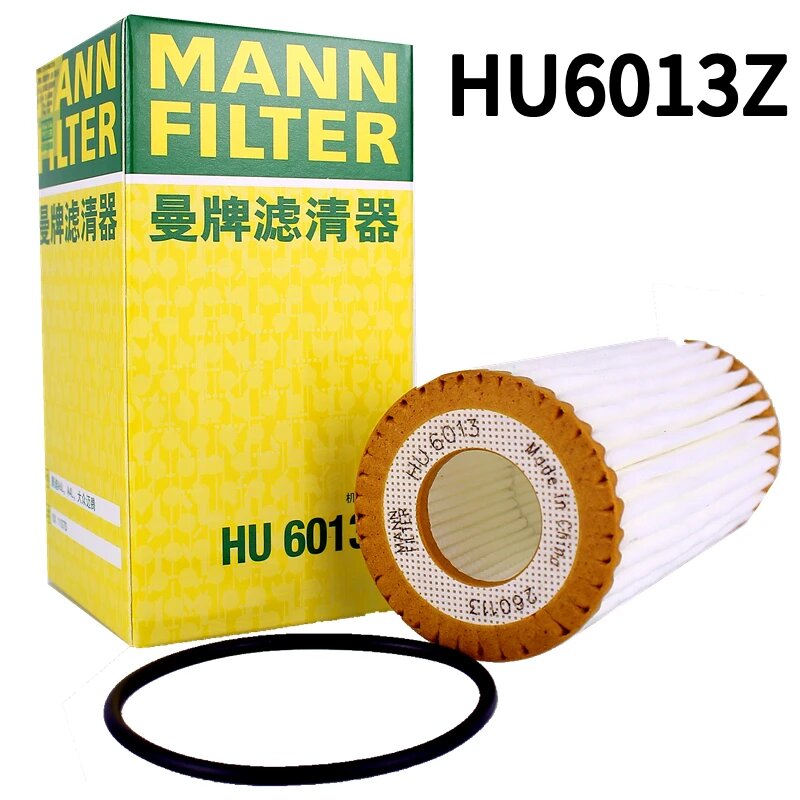 Масляный Фильтр MANN FILTER HU6013z Для Macan, Cayenne, VW Jetta, Sharan, Tiguan, Golf, AUDI 1 piece