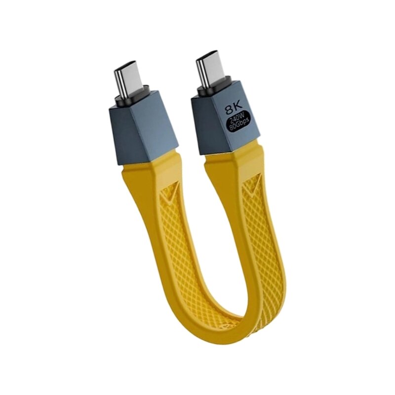 Полнофункциональный кабель для гибкой платы FPC Thunderbolt 5 USB4-желтый