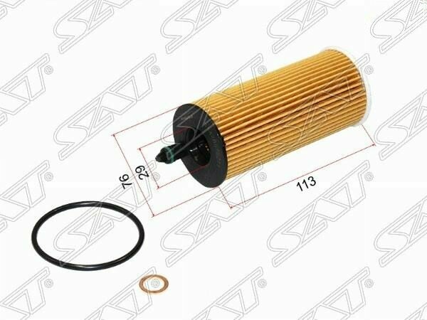 Фильтр масляный SAT ST-11428575211 BMW 1-Series 11-19, 3-Series 11-22