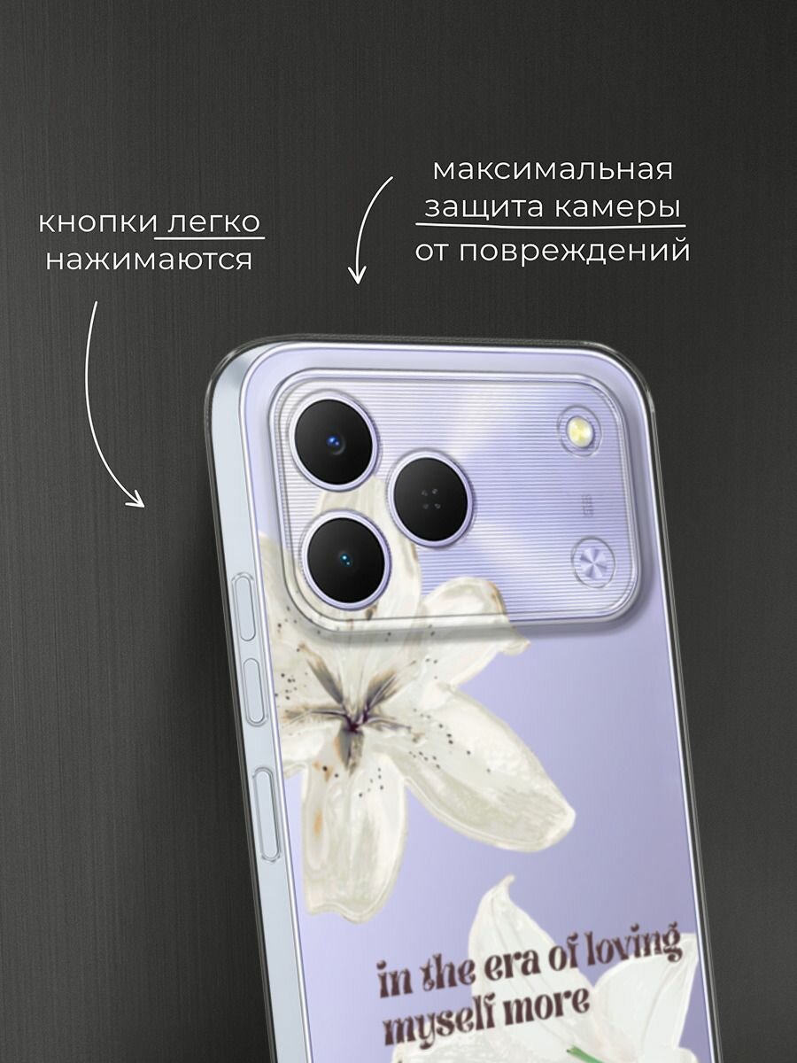 Силиконовый чехол на Tecno Spark 50 / Текно Спарк 50 с принтом Белые лилии с надписью — фото 1