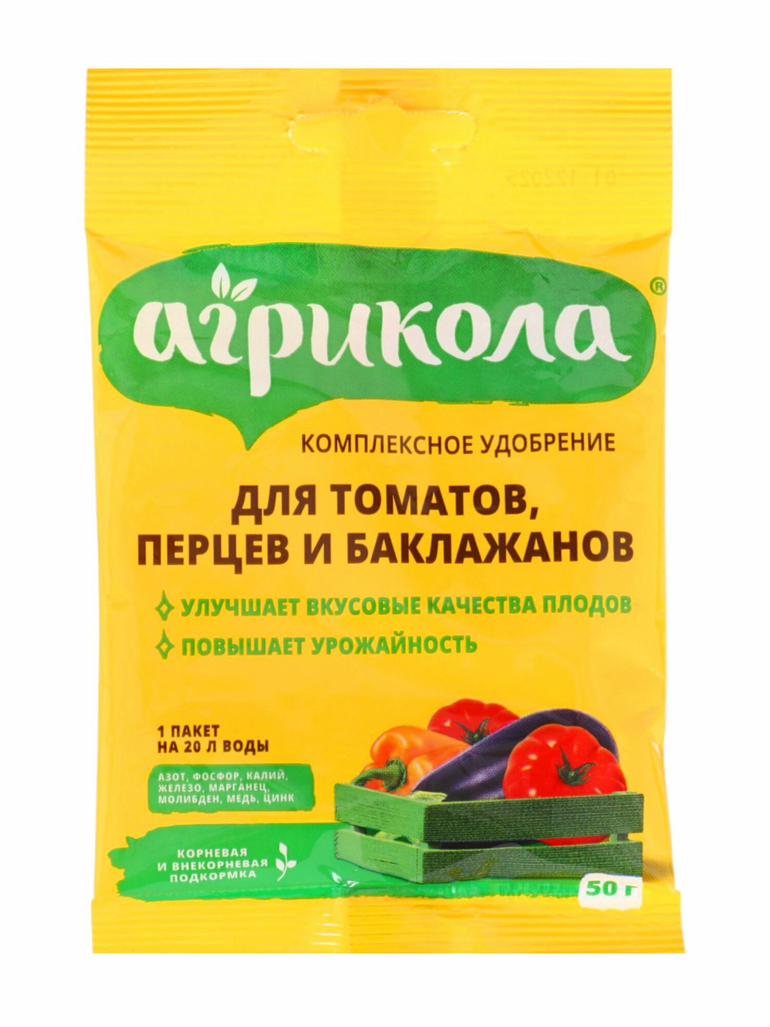 Удобрение Агрикола 3 томат перцы 50 г, периоды применения: весна, 3 шт.