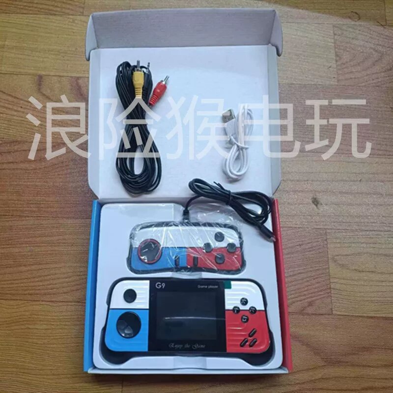 G9 Портативная игровая консоль для одиночной игры, компактная, красно-синяя, мини-аркада