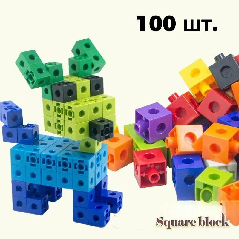 Конструктор для малышей / Развивающие игрушки от 3 лет/ Кубики, 100 деталей