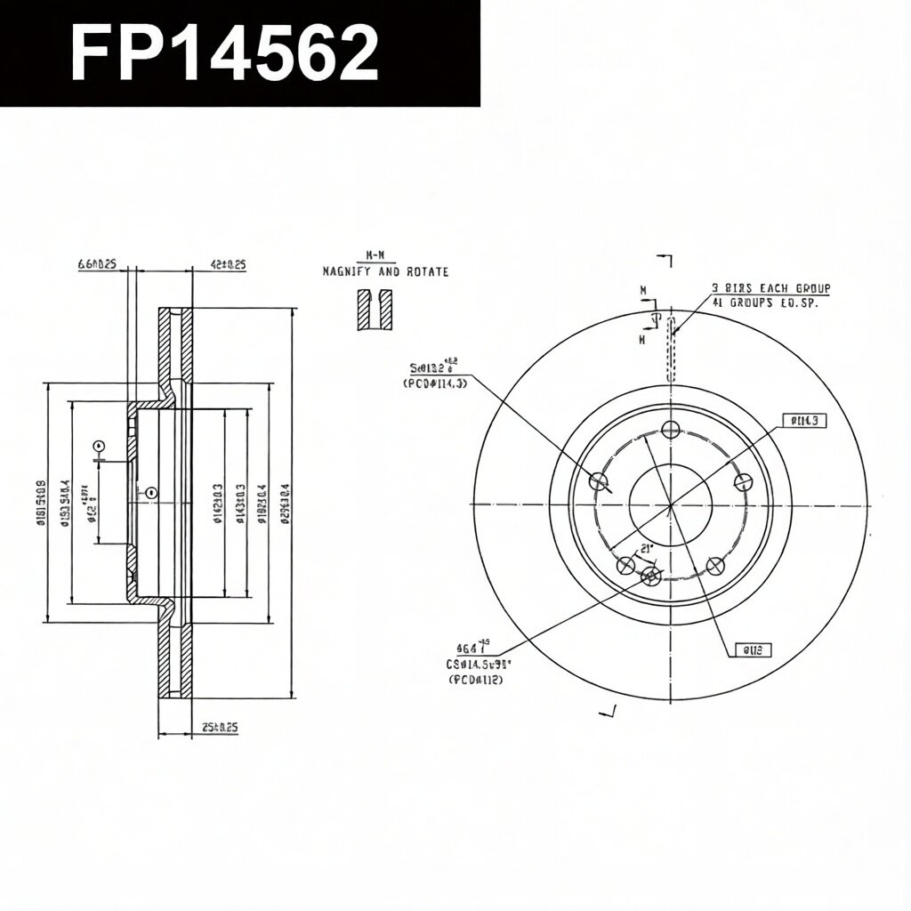 Тормозной диск с покрытием GEOMET FP14562 FAP арт. FP14562