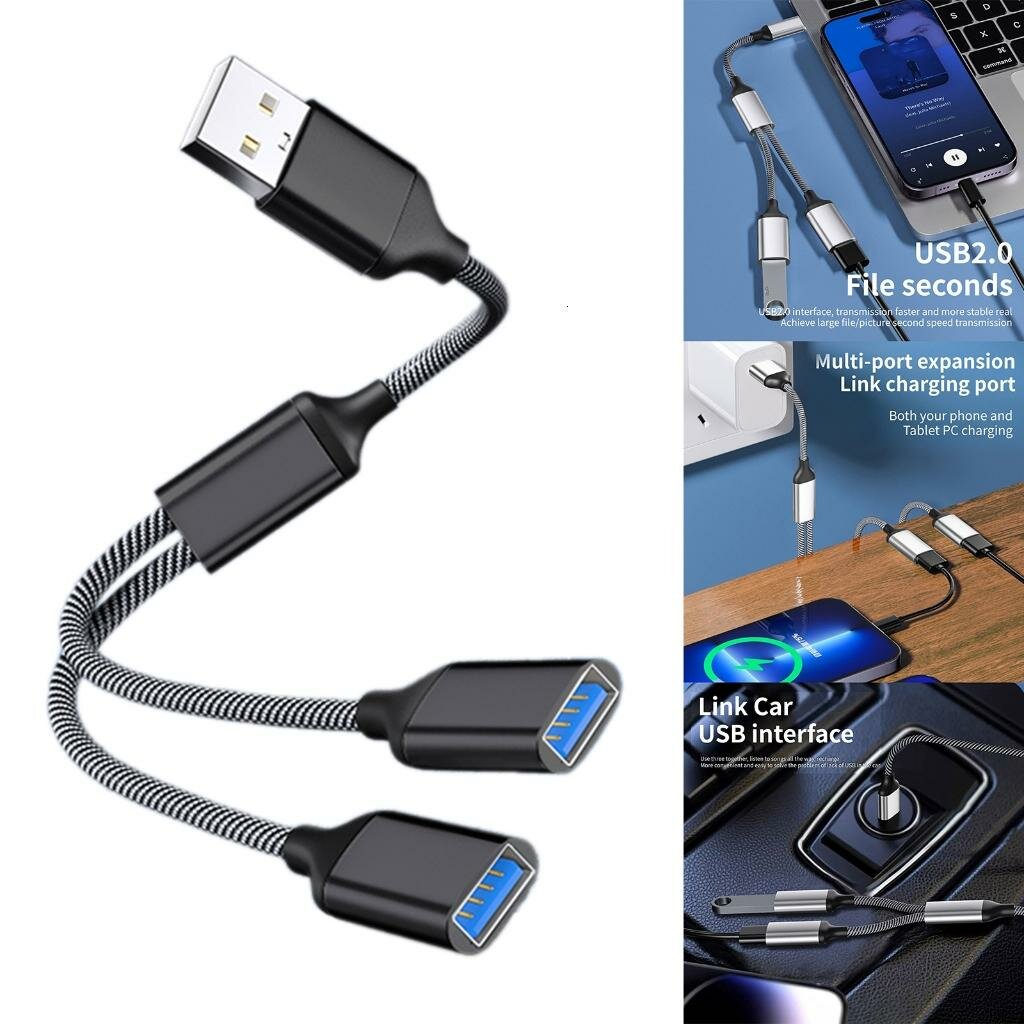 USB-разветвитель, Серебро — фото 1