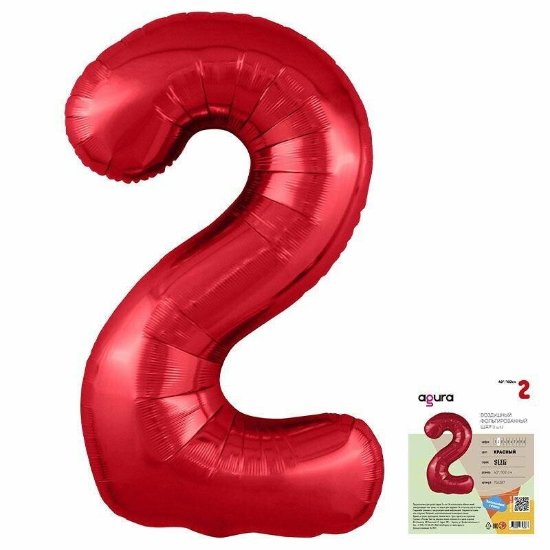 Шар фольгированный Agura Цифра 2, Красная, Slim, для детей от 3 лет, для воздуха/гелия