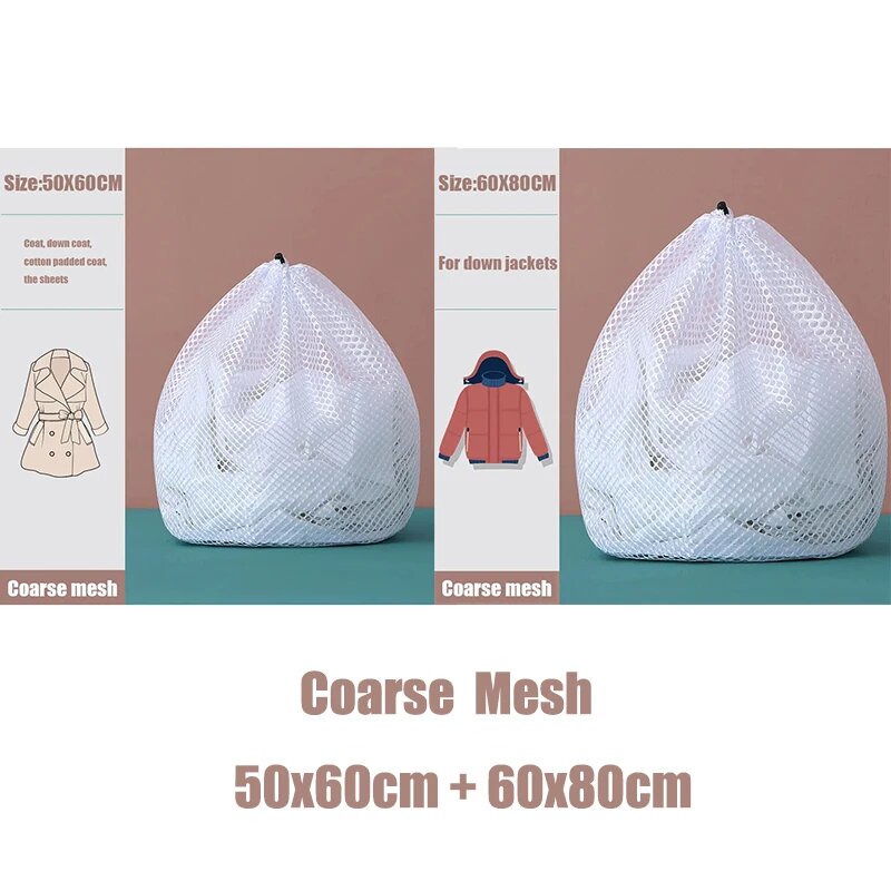 Сетчатый мешок для белья из полиэстера 4 шт Coarse 2Pcs